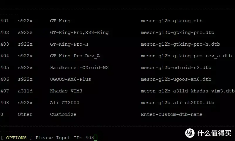 2023垃圾佬眼中宝-阿里云CT2000首秀 ARM虚拟机安装HAOS智能家居系统_NAS存储_什么值得买