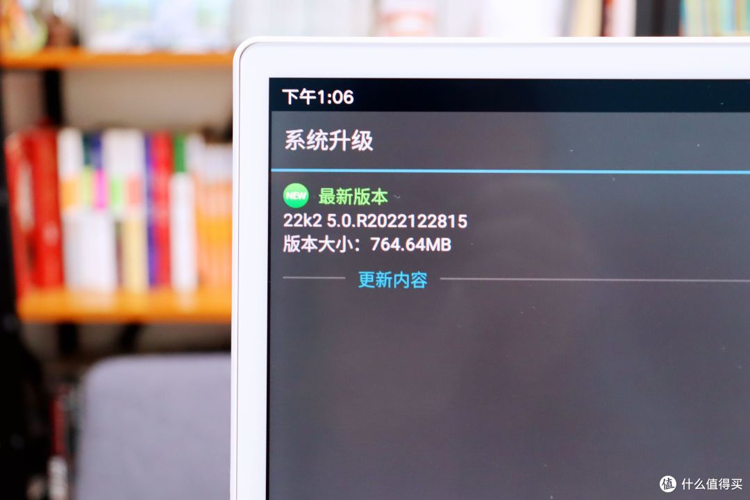 二胎家庭的选择—元创师icustom互联桌面学习机22k2_早教机_什么值得买