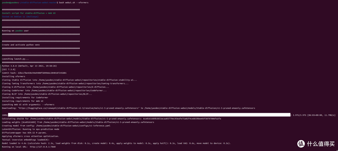 安装xformers，给AI画图工具stable-diffusion提速的教程_软件应用_什么值得买