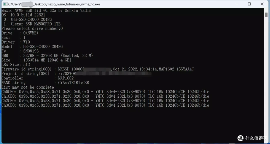 官方出手刺刀见红，638元2T的海康存储C4000有多香？7K字硬核实测_固态硬盘_什么值得买