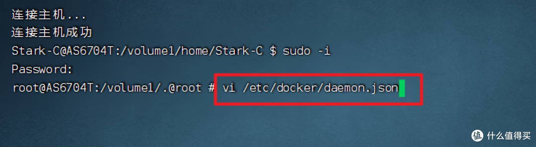 【终极篇】再次硬杠Docker 开启 IPv6 ，如何让默认的bridge网络启用IPv6 支持_NAS存储_什么值得买
