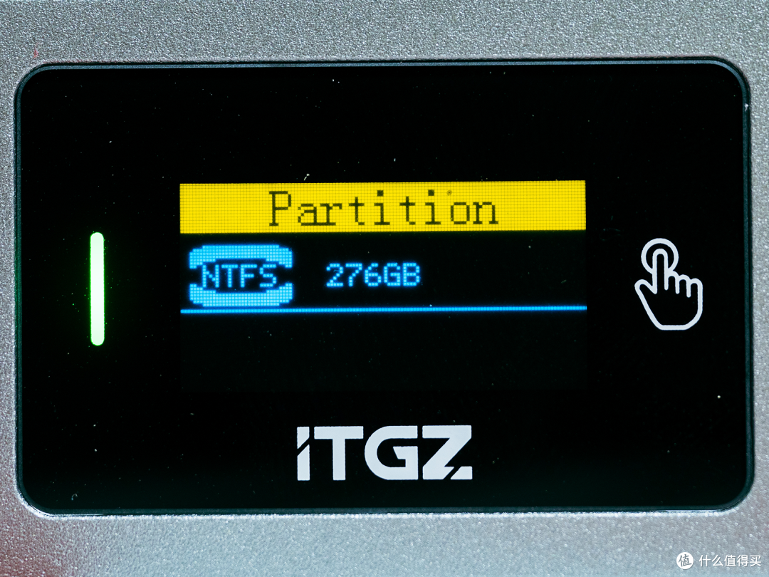 带屏幕的固态硬盘盒有什么用？ITGZ带屏双协议M2固态硬盘盒评测_移动硬盘盒_什么值得买