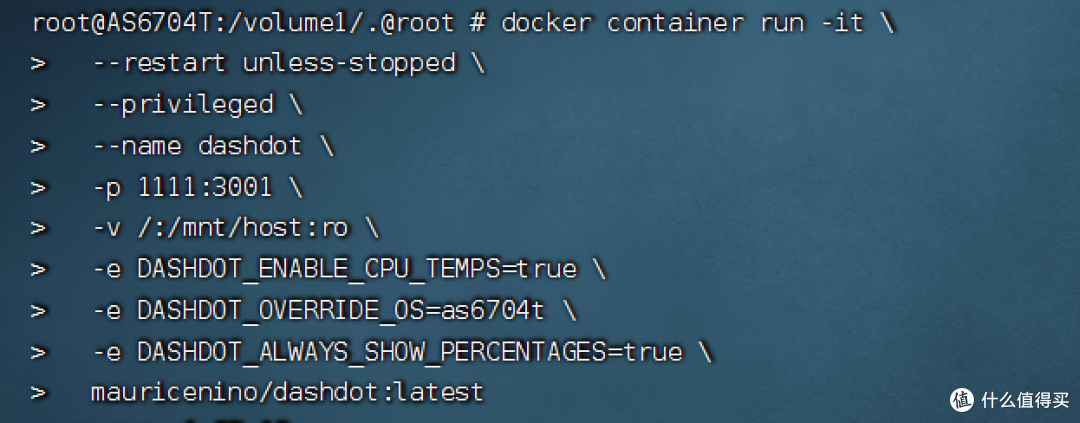 可能是NAS最好看的仪表盘面板了！ 『DashDot面板』安装部署教程_NAS存储_什么值得买