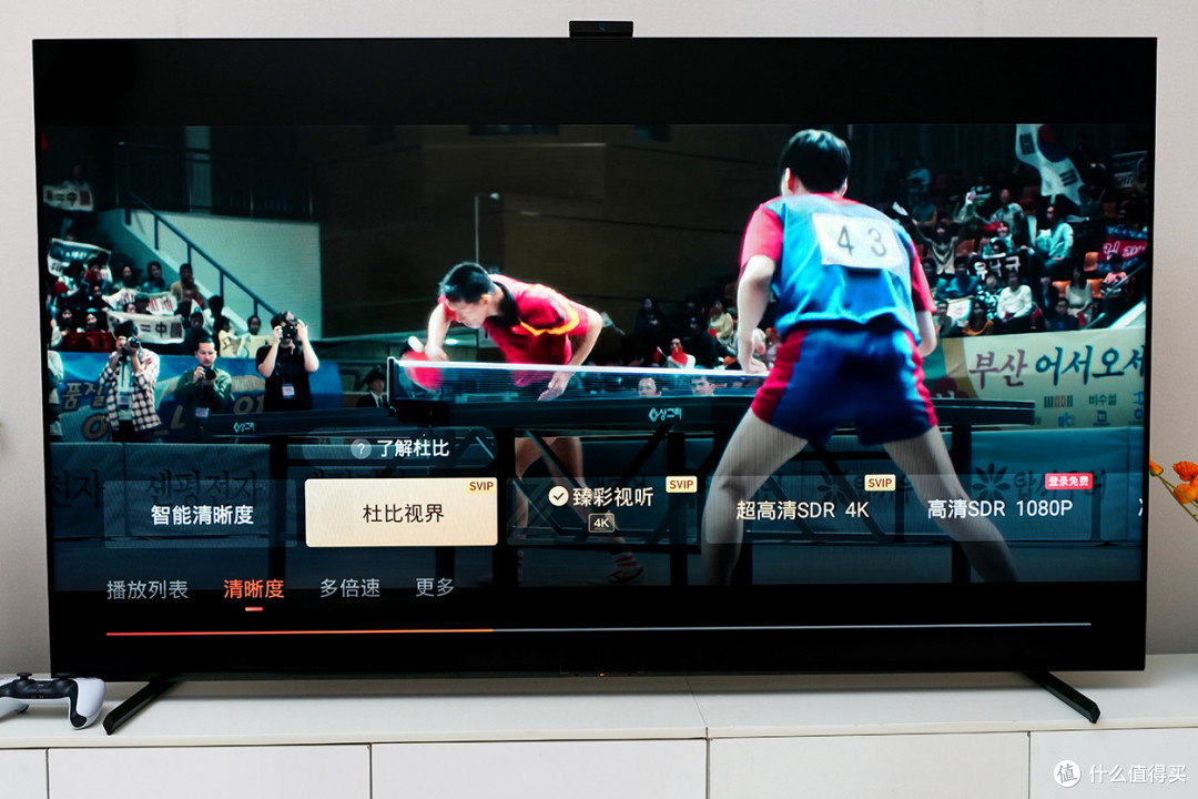 音画质全方位升级！更适合游戏党的新款索尼4K游戏电视X91L心动测评_液晶电视_什么值得买