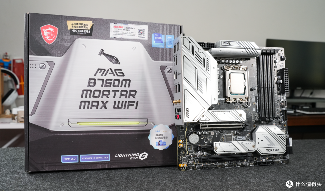 B760最大短板被微星解决？降压降温不降性能新BIOS上手实测_主板_什么值得买