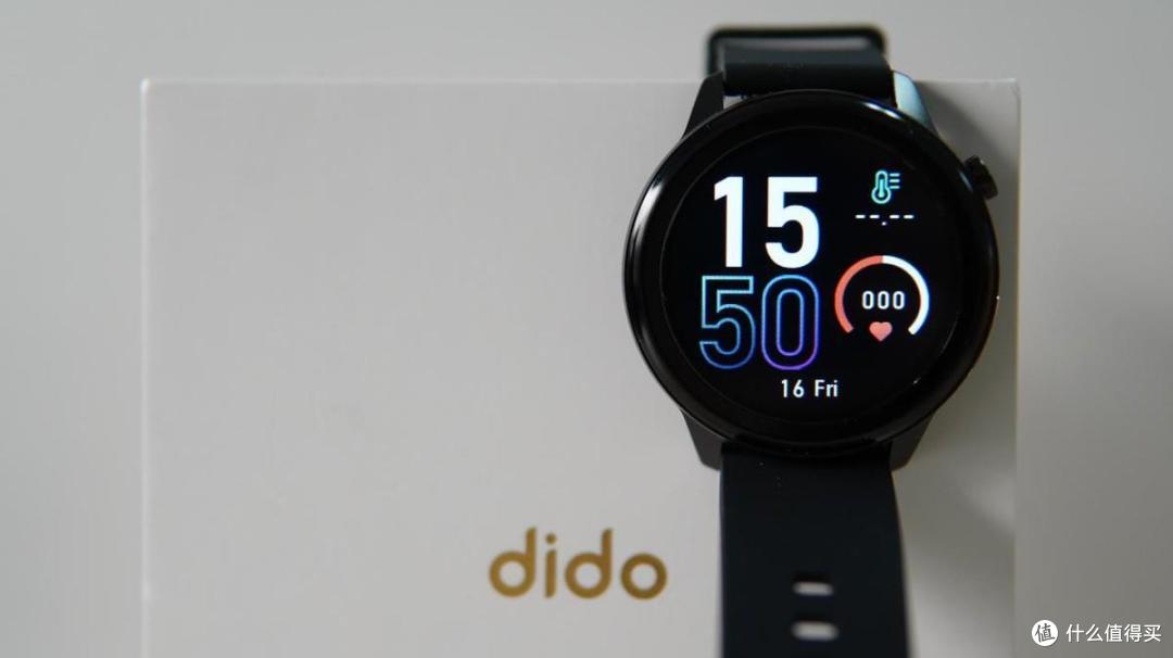 dido E55 Pro MAX智能手表监测血糖心电血压，堪称全能健康管家_智能手表_什么值得买