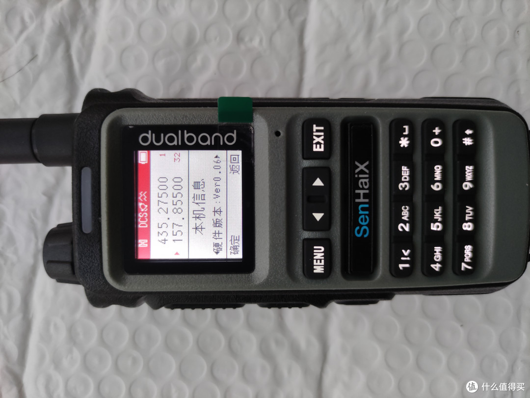 森海克斯8600对讲机分享_对讲机_什么值得买