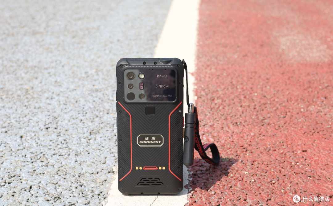 硬核属性全面释放，CONQUEST征服S23三防手机体验_安卓手机_什么值得买