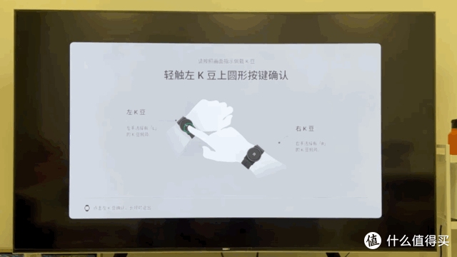 您的AI私教已上线-“新物种”Keep Station带来居家运动全新体验_其他智能设备_什么值得买