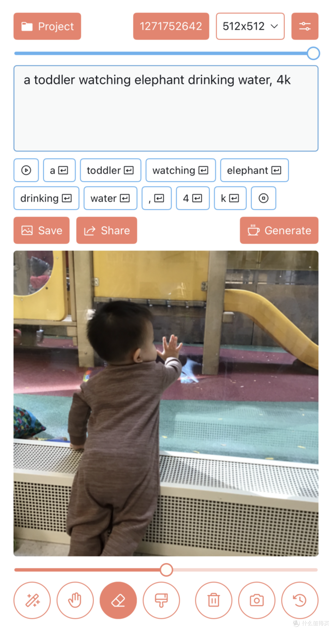 使用Draw Things，Apple用户国内免费使用AI绘画_普通笔记本_什么值得买