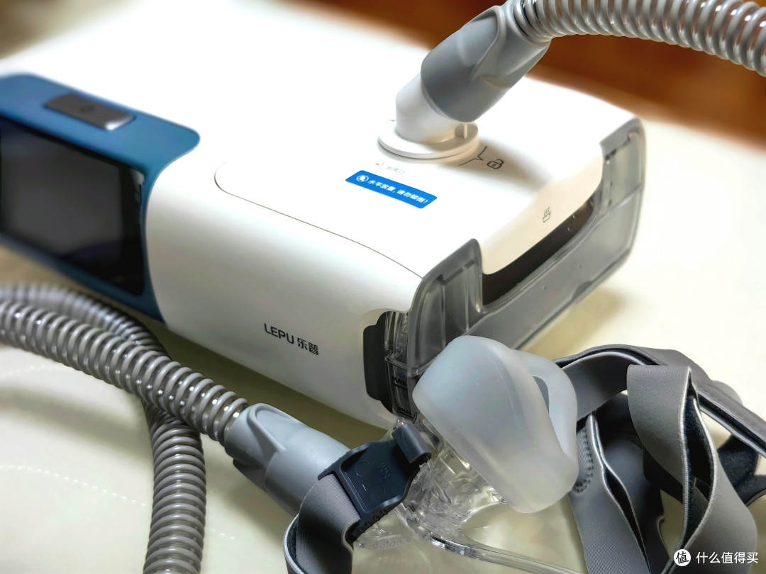 快醒醒吧，这才是止鼾的正确方法。乐普呼吸机R20套装_呼吸机_什么值得买