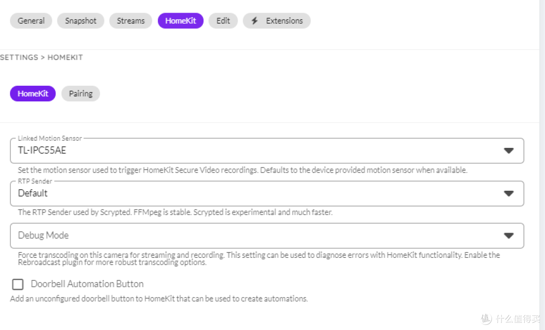 通过scrypted接入将TP鱼眼DIY成支持homekit安全视频的猫眼_智能家居_什么值得买