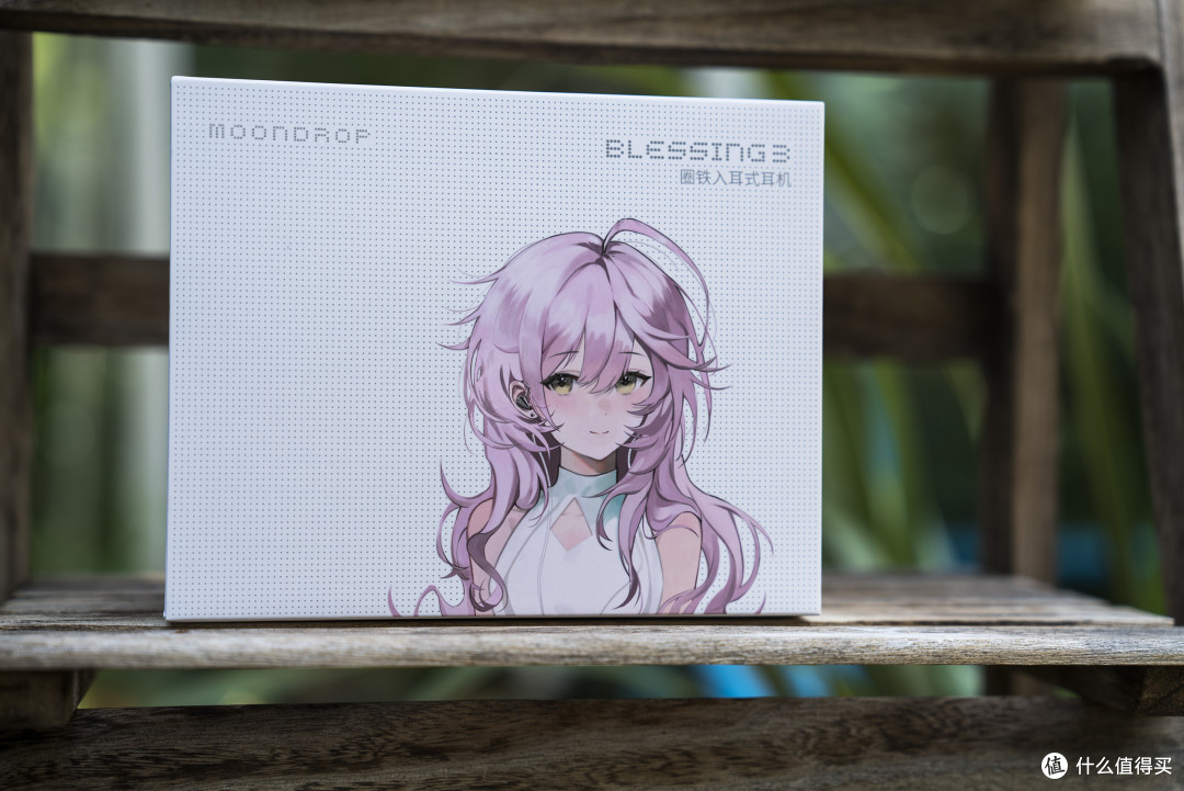 两圈四铁六单元，1999.63元？——水月雨Blessing3使用体验（兼谈小白线）_耳塞式耳机_什么值得买