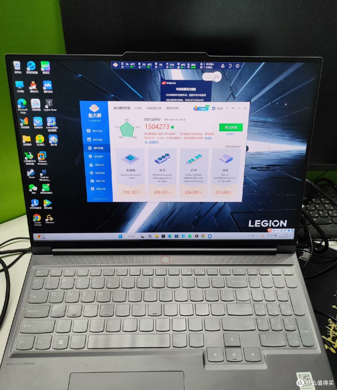 看一看我的拯救者电脑。_游戏本_什么值得买