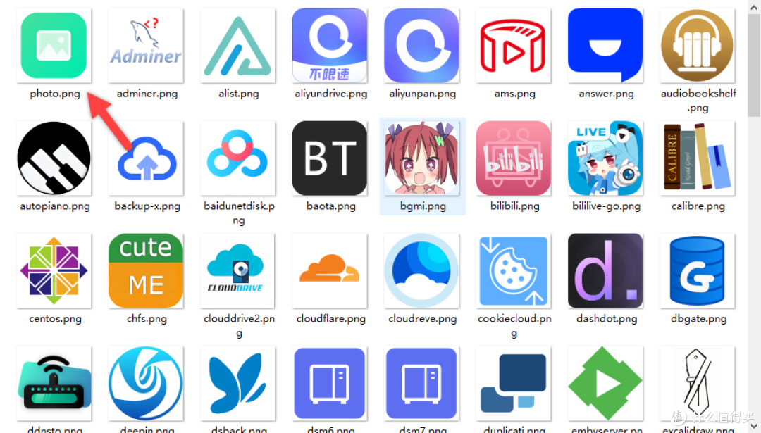 NAS部署 My Icon 开源图标页_NAS存储_什么值得买