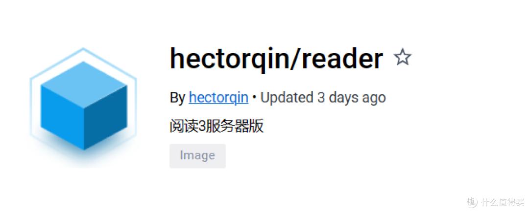 NAS用户有福了！使用Docker搭建个人专属的阅读服务器，实现看书/听书自由_NAS存储_什么值得买