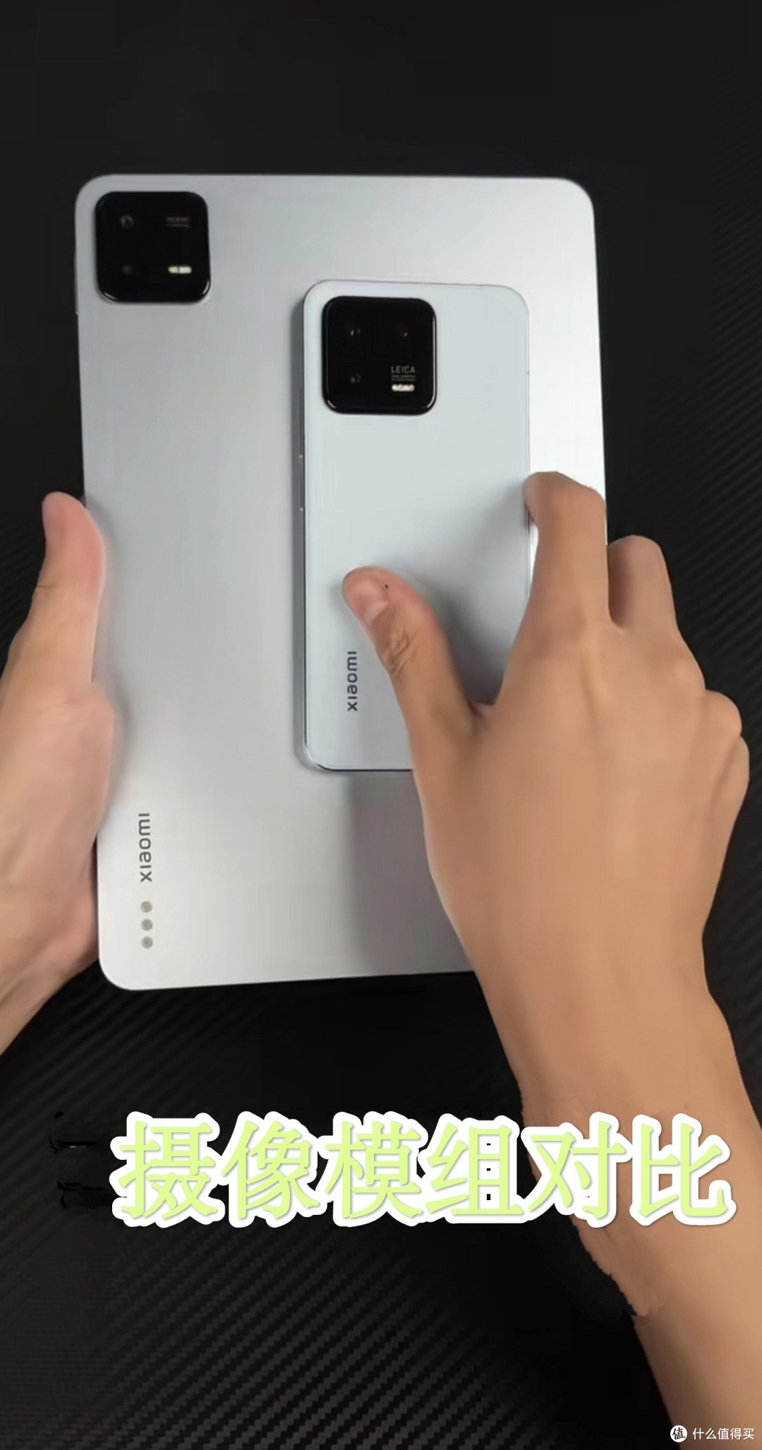 兼收并蓄，性能提升，小米平板6Pro来了！详细使用评测奉上！_安卓平板_什么值得买