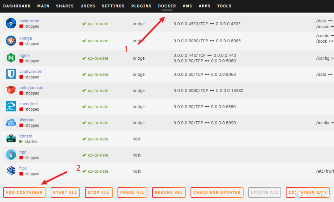 UNRAID篇！Ant Media Server 直播推流_NAS存储_什么值得买