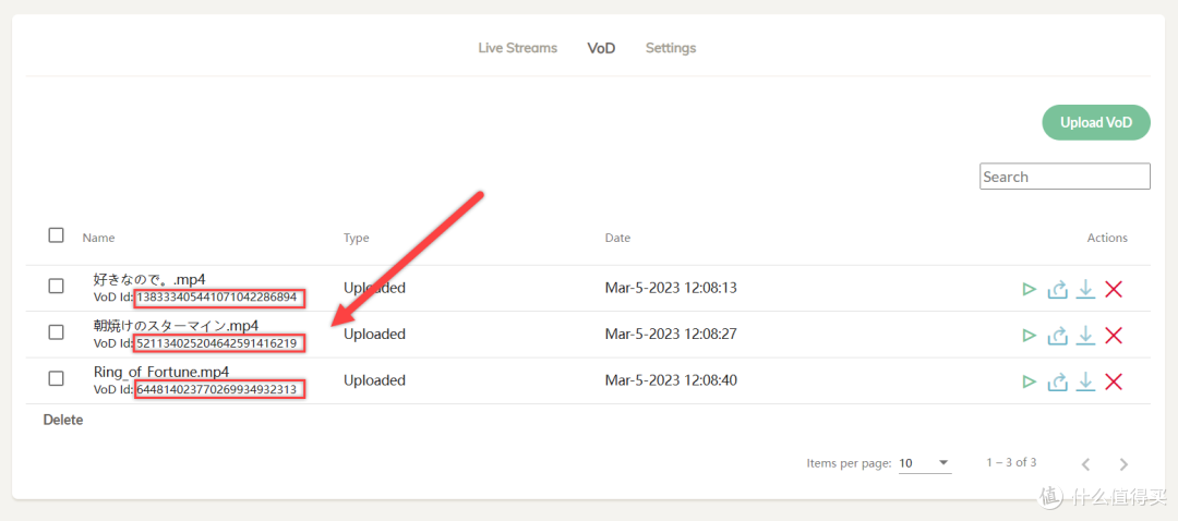 UNRAID篇！Ant Media Server 直播推流_NAS存储_什么值得买
