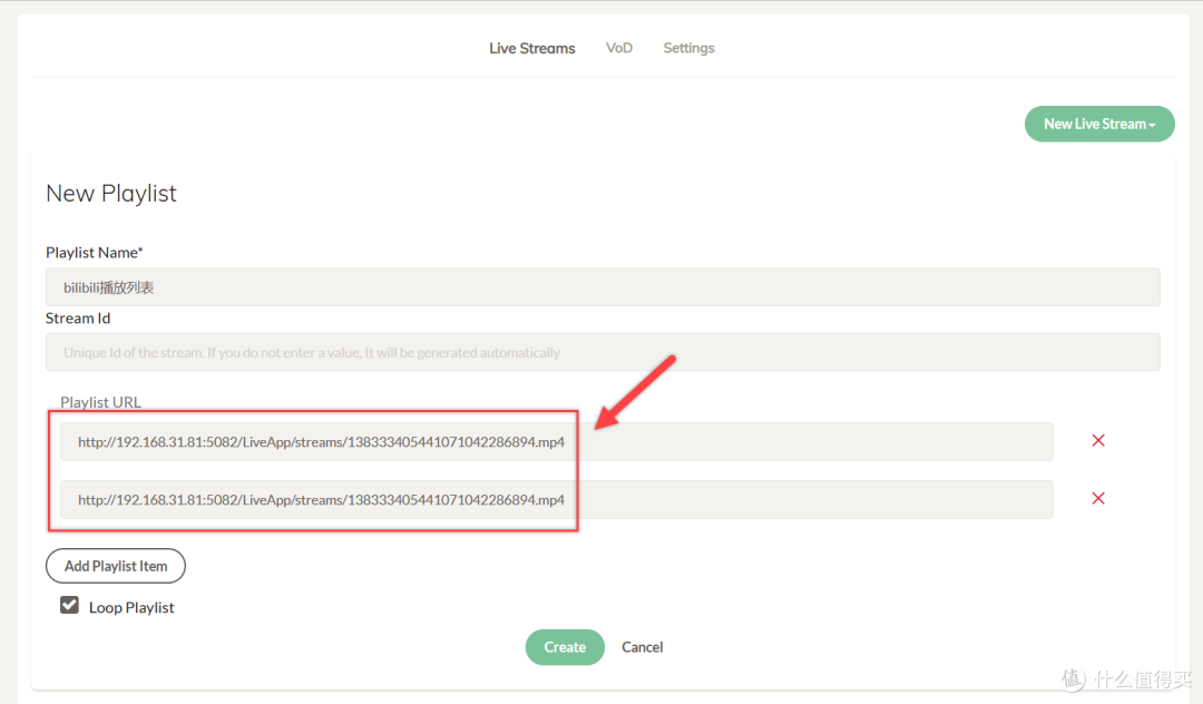UNRAID篇！Ant Media Server 直播推流_NAS存储_什么值得买