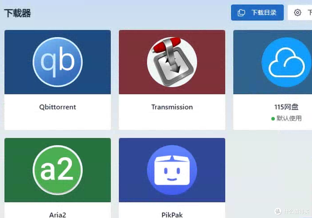 这次真是一步到位winnas可以直接用nastool_NAS存储_什么值得买