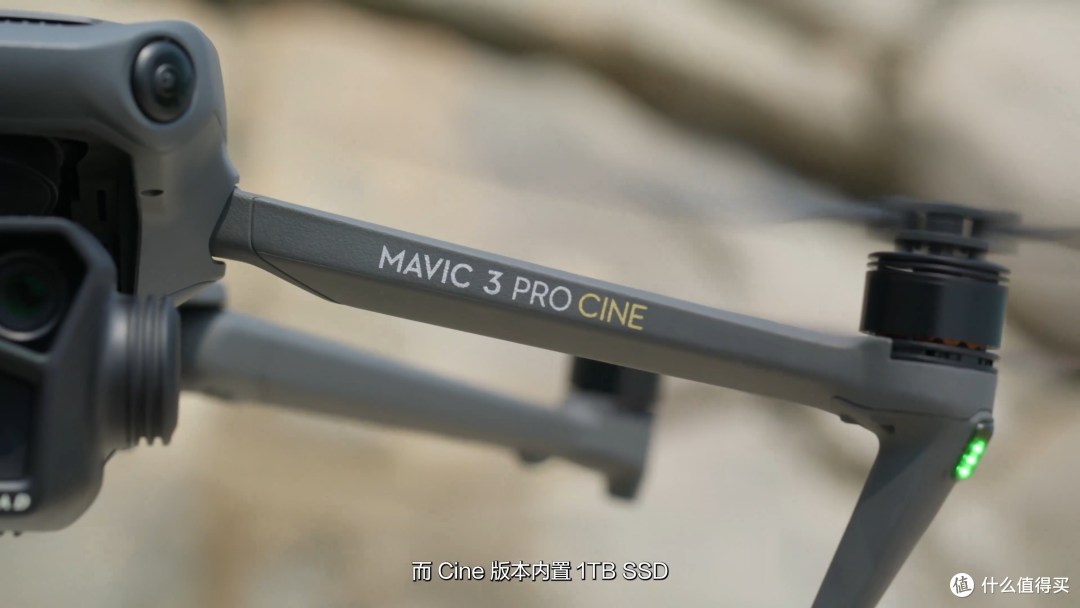 仅售13888 最强无人机！大疆 御3PRO Mavic 3 PRO 正式发布_无人机_什么值得买