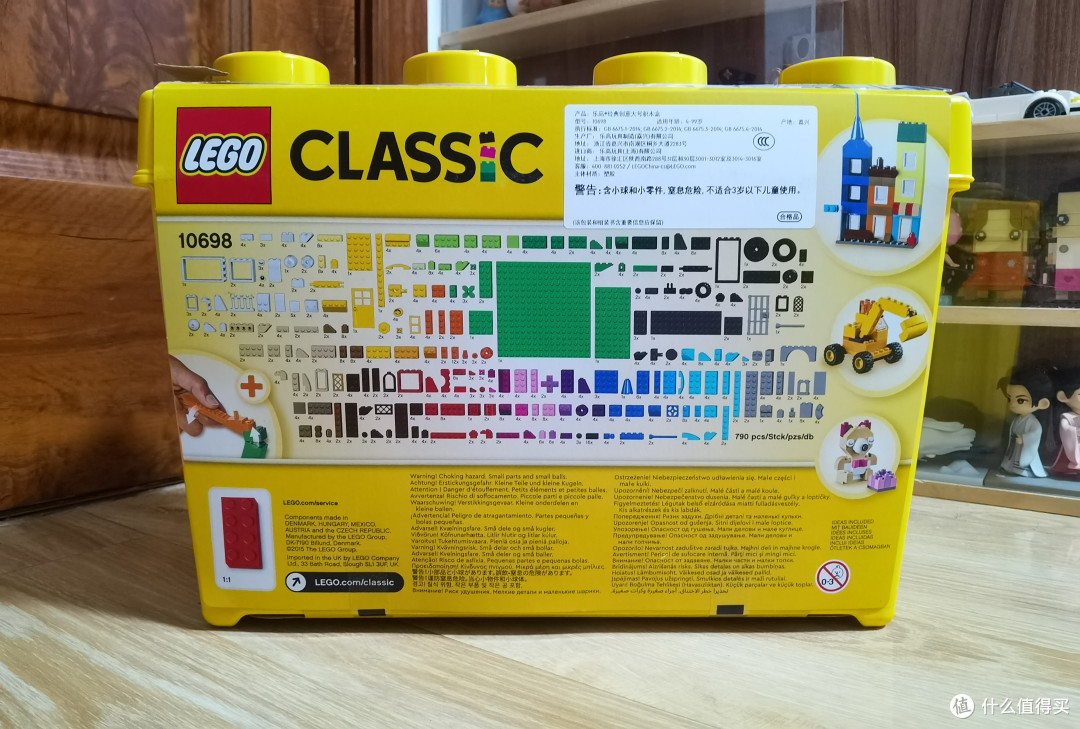 乐高10698：最长寿的创意系列_拼插积木_什么值得买