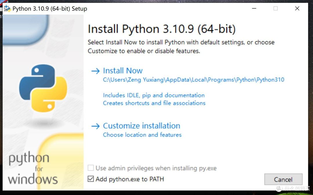 AMD显卡+Windows安装stable-diffusion-AI画图软件的教程_显卡_什么值得买