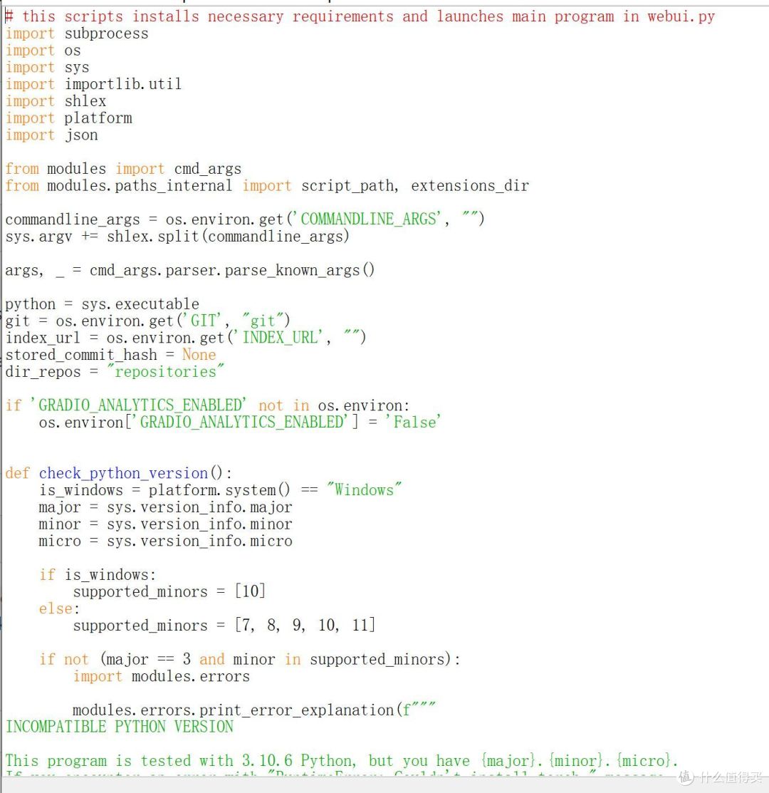 AMD显卡+Windows安装stable-diffusion-AI画图软件的教程_显卡_什么值得买