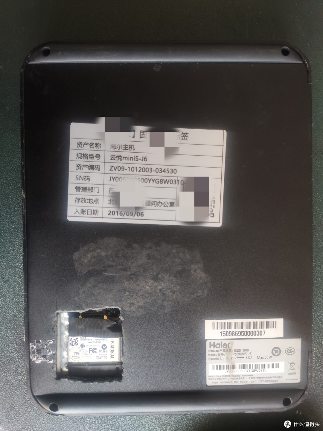 我又在闲鱼捡垃圾啦。这次还是捡了个小主机，但不准备搞软路由，也不搞NAS_台式机_什么值得买