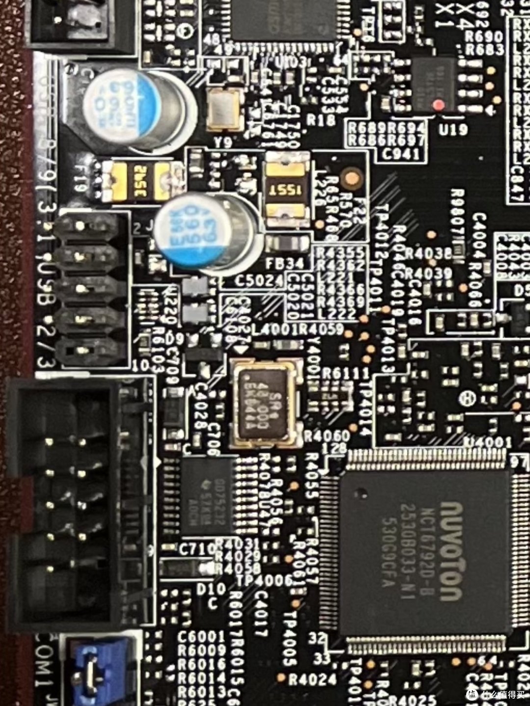 2023年之E3-1245V5超频翻车记_其他电脑配件_什么值得买