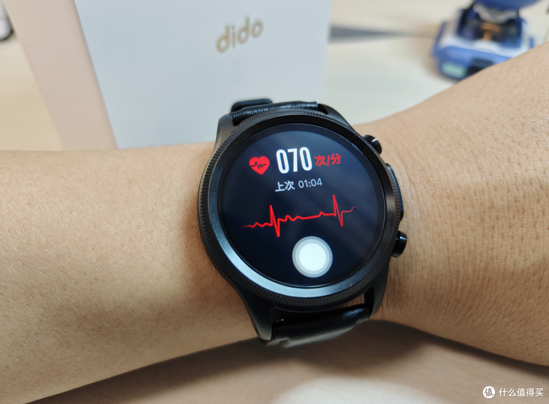 比Apple Watch更专业，dido E55S Pro打造全面的健康智能手表_智能手表_什么值得买
