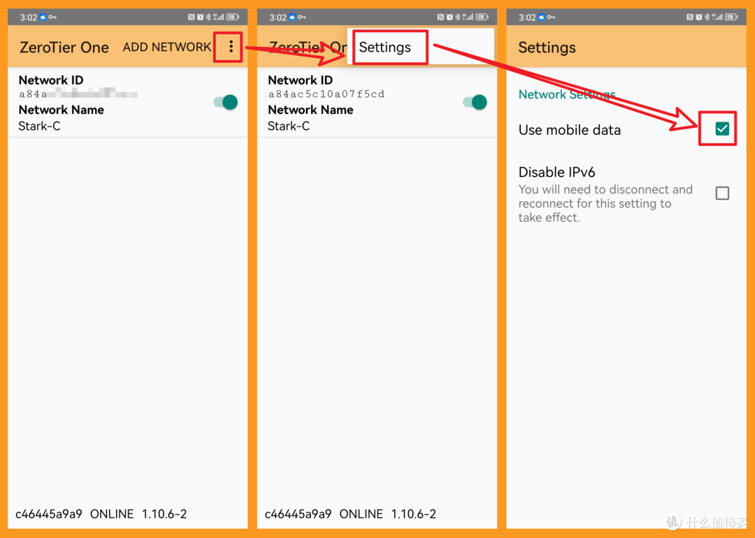 在最新威联通QTS 5.1.0系统上使用ZeroTier实现无公网IP外网访问保姆教程_NAS存储_什么值得买