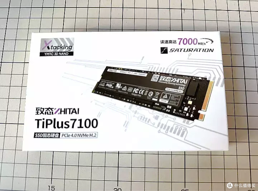 比致态便宜多了！这8款SSD全部采用了长存232层颗粒，值得入手_固态硬盘_什么值得买