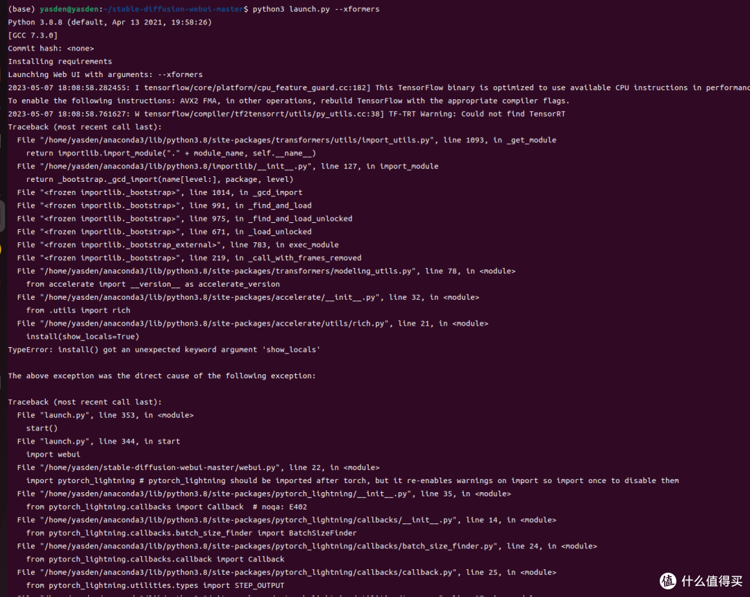 免费的AI画图软件stable-diffusion抽风的解决方法_软件应用_什么值得买