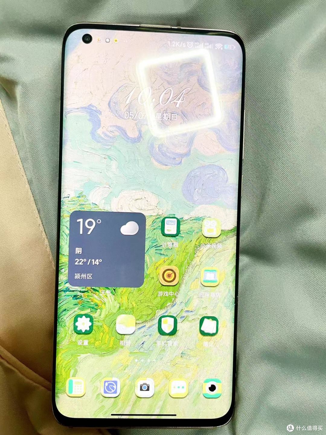 三年多过去了，骁龙865是否依旧坚挺？_安卓手机_什么值得买