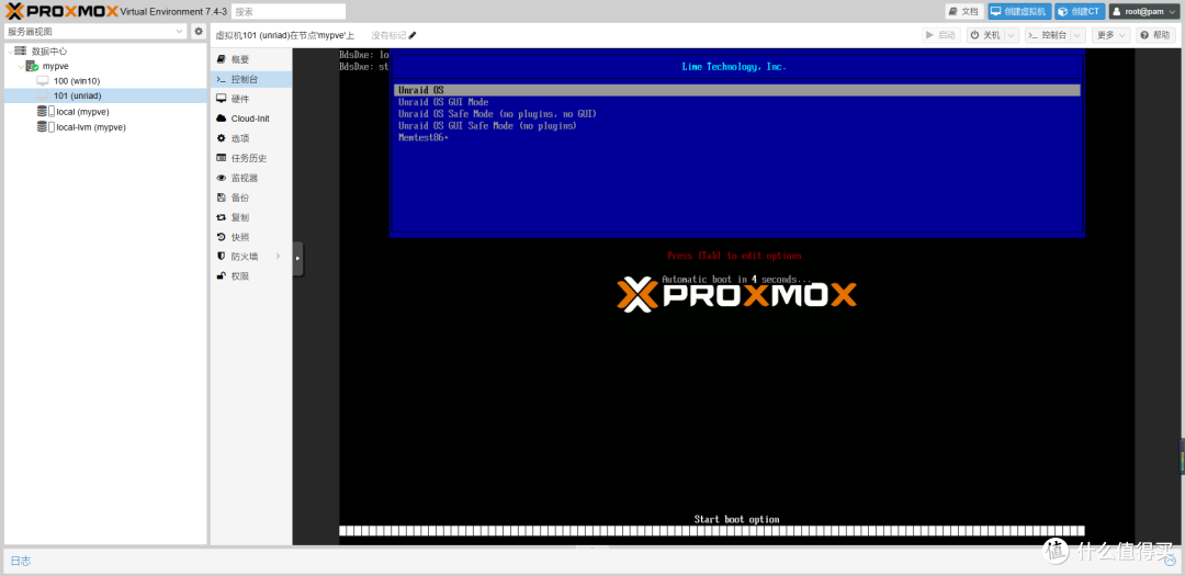 PVE系统，虚拟机套娃安装Unraid_NAS存储_什么值得买