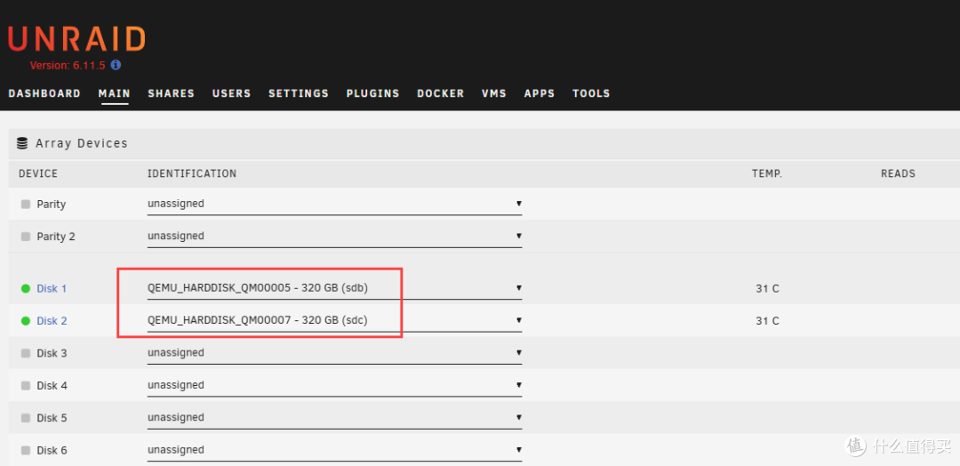 PVE系统，虚拟机套娃安装Unraid_NAS存储_什么值得买