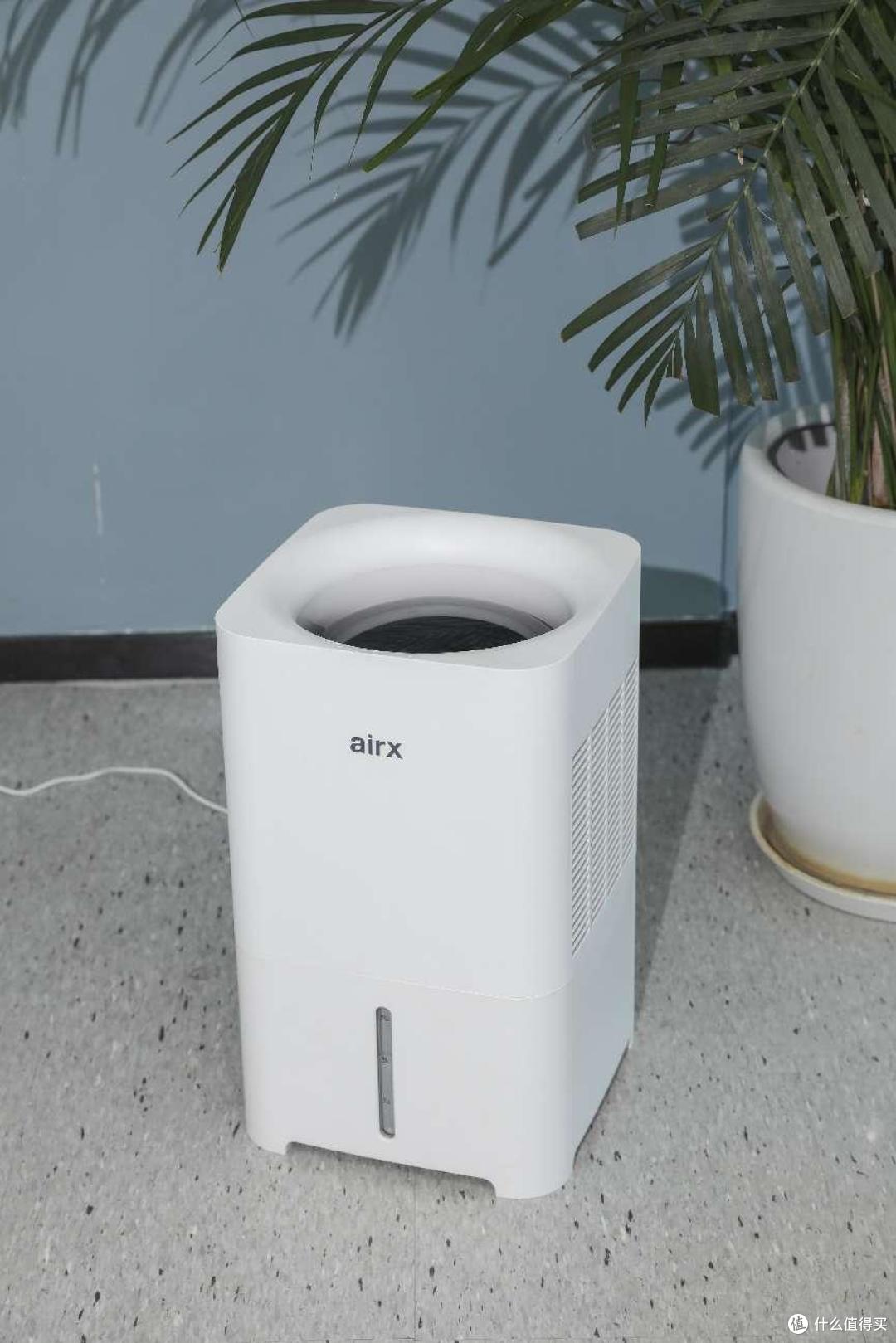 选对加湿器，健康快乐不等待——airxH8，好评如潮的利器！_加湿器_什么值得买