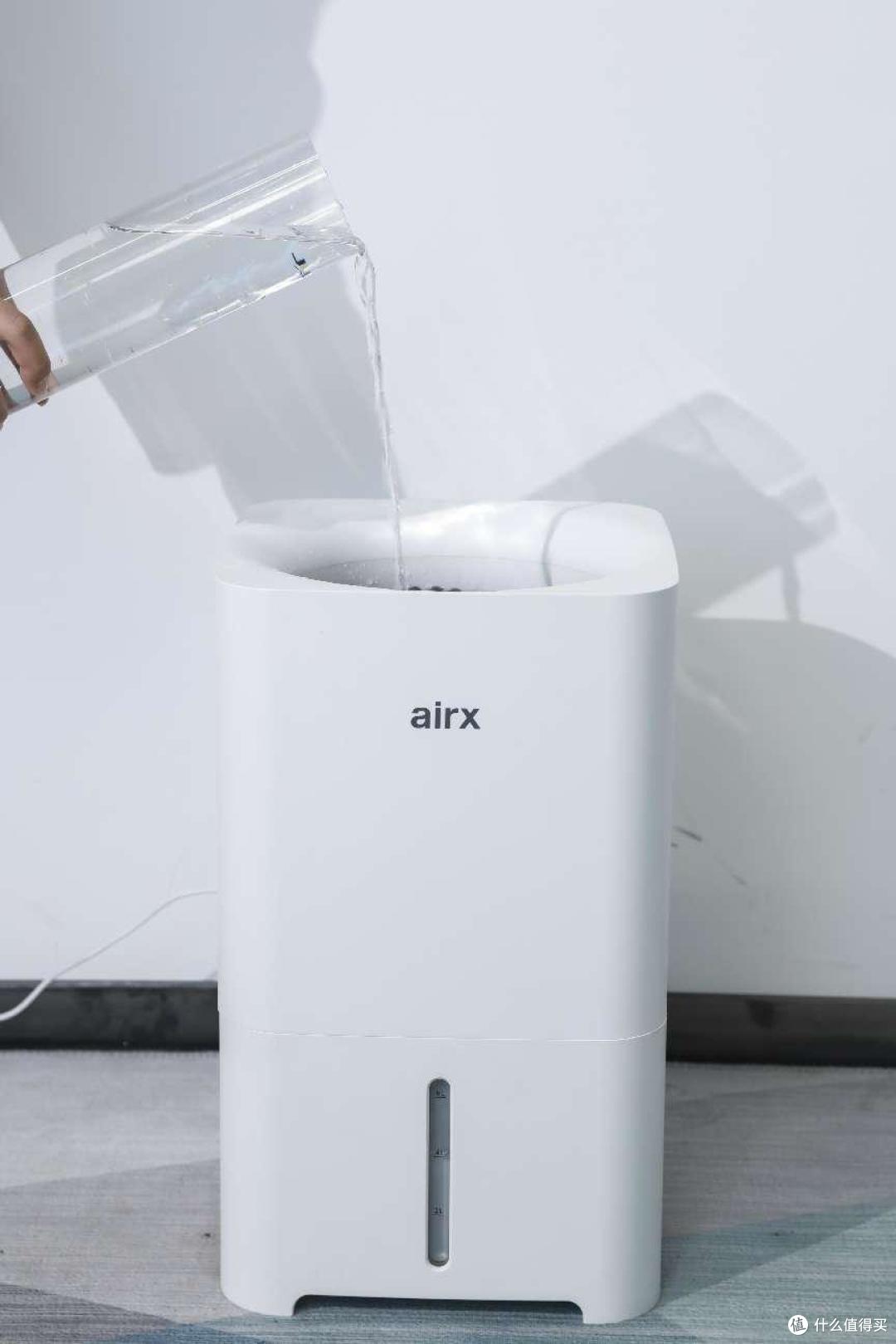 选对加湿器，健康快乐不等待——airxH8，好评如潮的利器！_加湿器_什么值得买