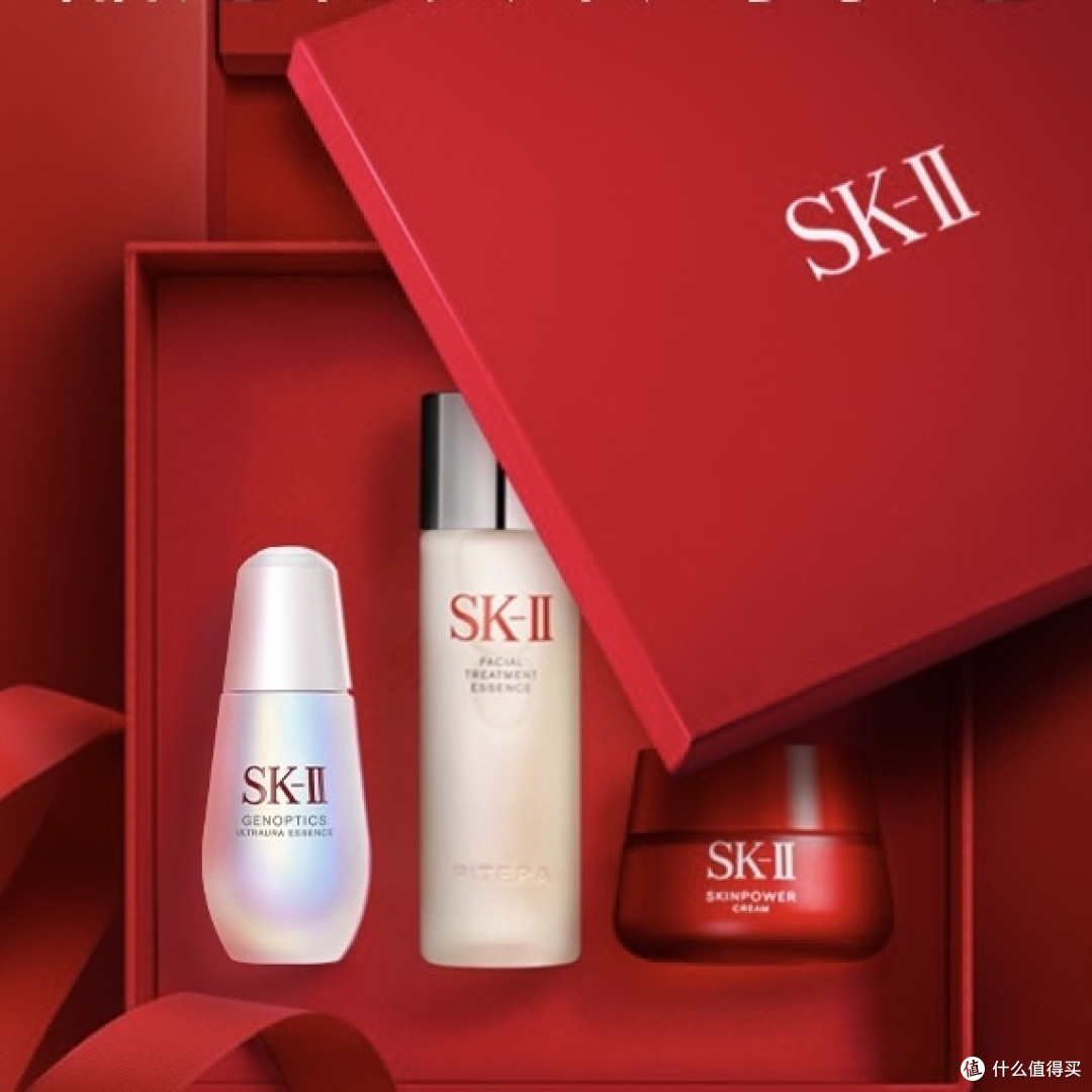 520礼物推荐：SK-II神仙水精华液面部精华限定礼盒_护肤套装_什么值得买