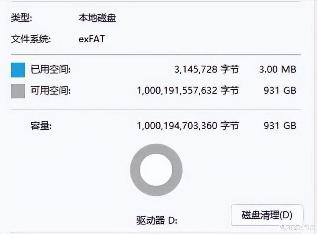 全盘读写不掉速，国产存储站起来了！aigo U393固态U盘评测_U盘_什么值得买