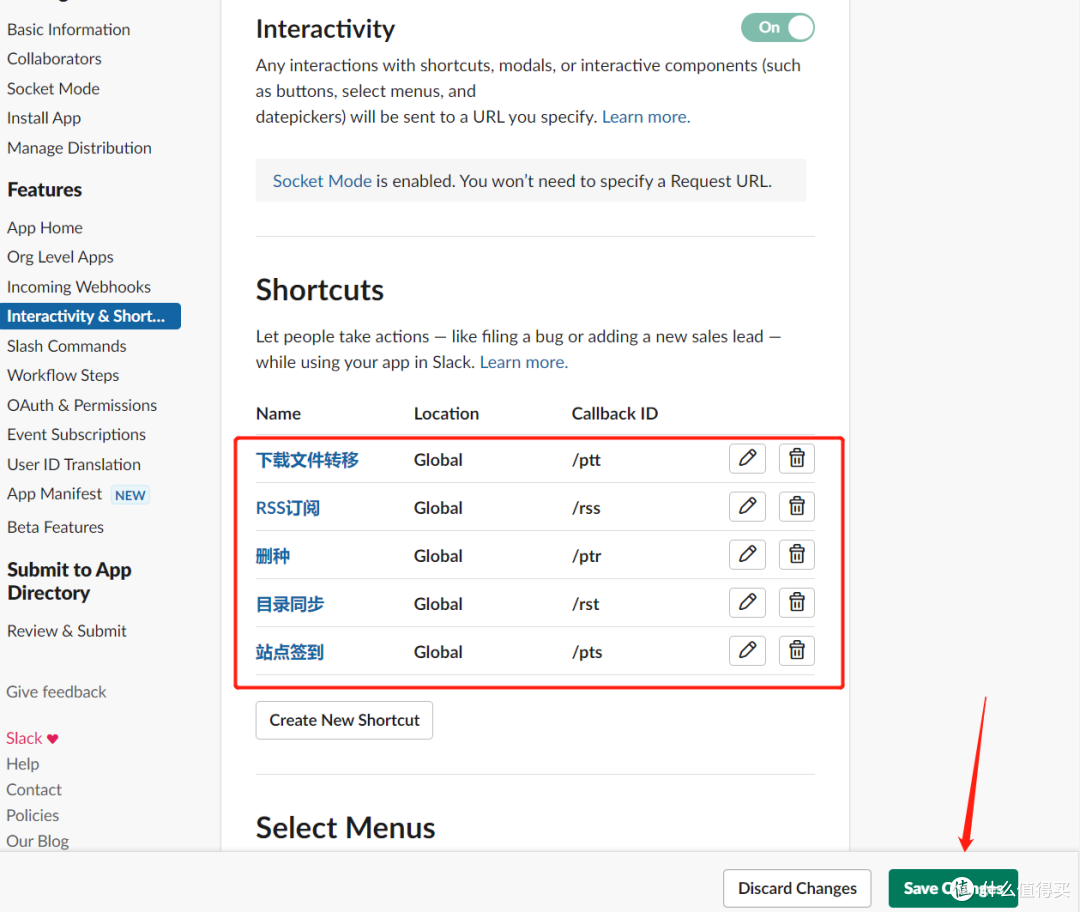 最新NASTOOL 3.X版本完整教程（四）部署Slack实现媒体交互、资源订阅、远程下载、站点签到等_NAS存储_什么值得买