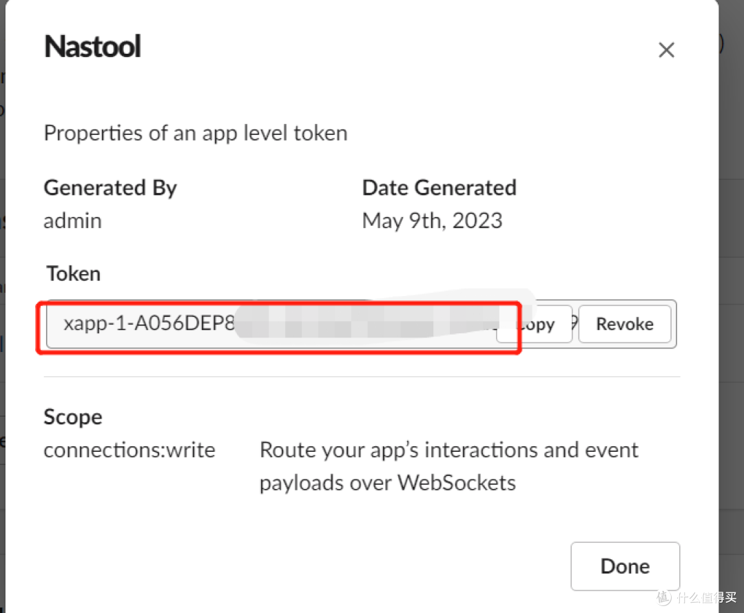 最新NASTOOL 3.X版本完整教程（四）部署Slack实现媒体交互、资源订阅、远程下载、站点签到等_NAS存储_什么值得买
