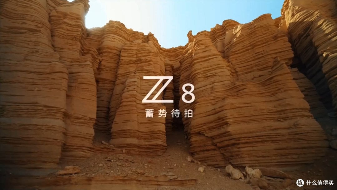 仅售27999 可拍8KRAW 尼康Z8正式发布_单电相机_什么值得买