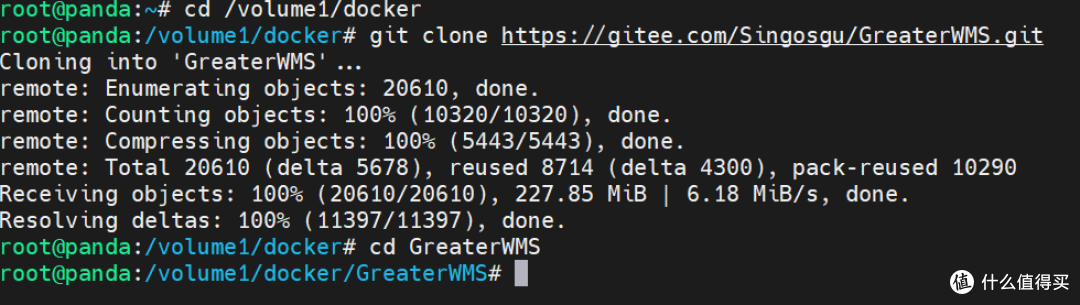 力荐！NAS下搭建一个福特曾使用的仓库管理系统——GreaterWMS_NAS存储_什么值得买