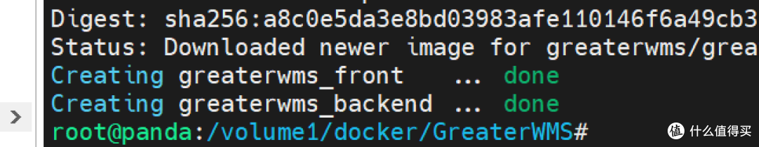 力荐！NAS下搭建一个福特曾使用的仓库管理系统——GreaterWMS_NAS存储_什么值得买