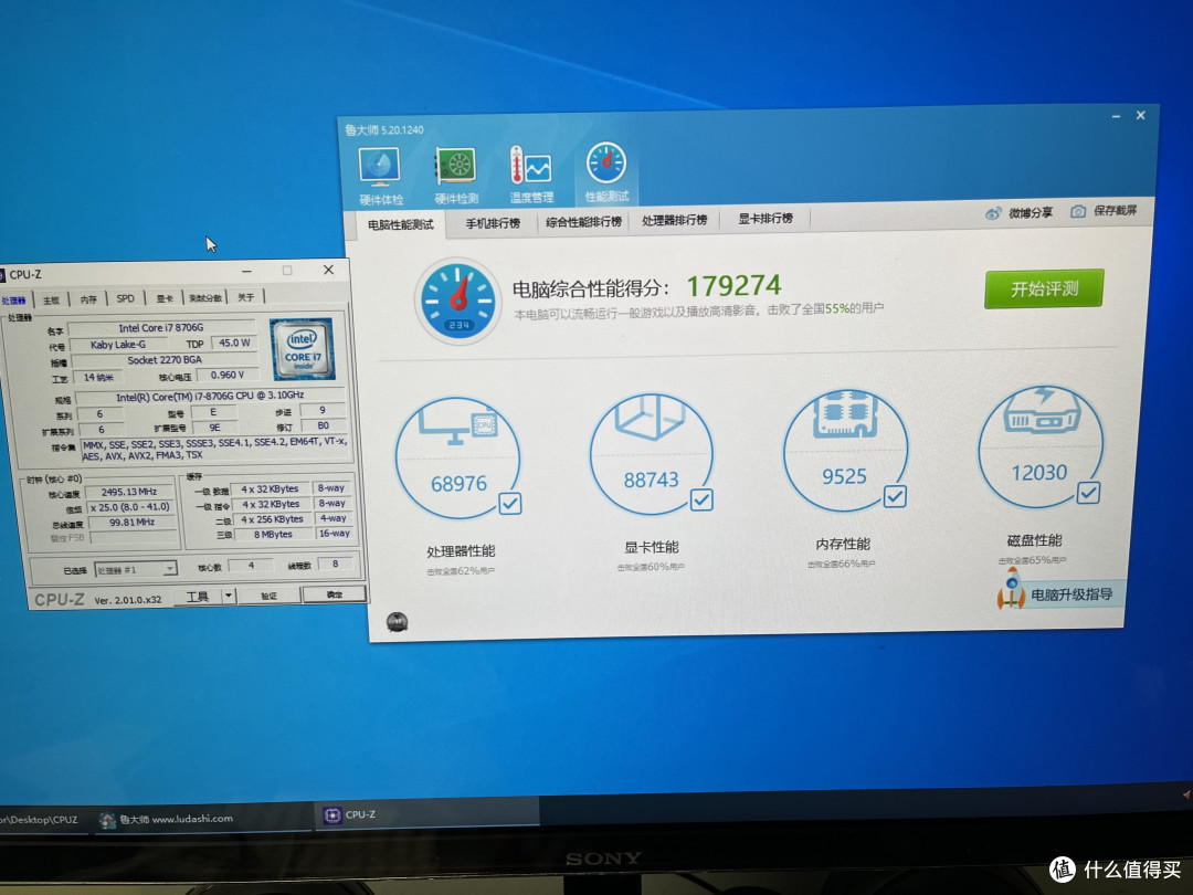英特尔AMD当年联姻的产物被我放进了mac mini 的机箱中_主板_什么值得买