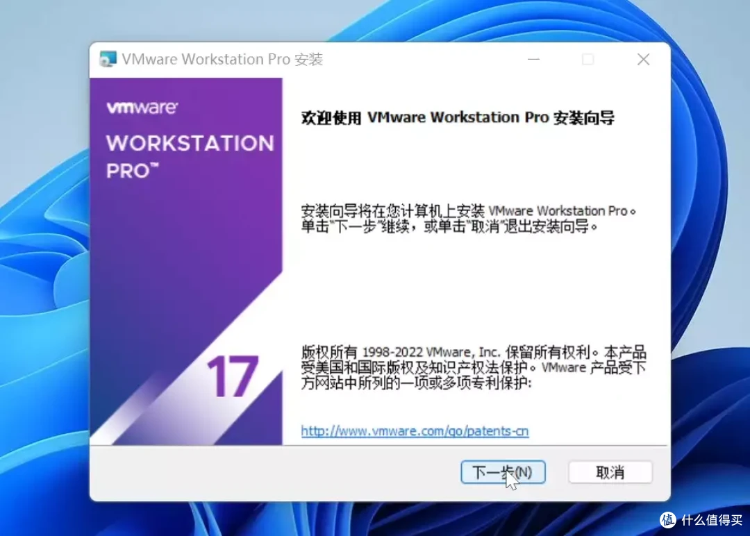 虚拟机部署黑群晖，满足90%用户的需求，一台小主机的WinNAS之路_台式机_什么值得买