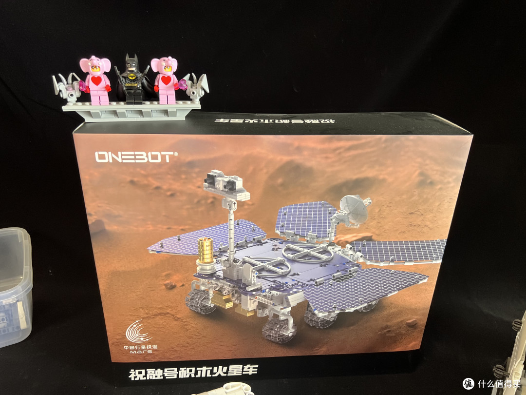 onebot积木，好价闭眼入_拼插积木_什么值得买